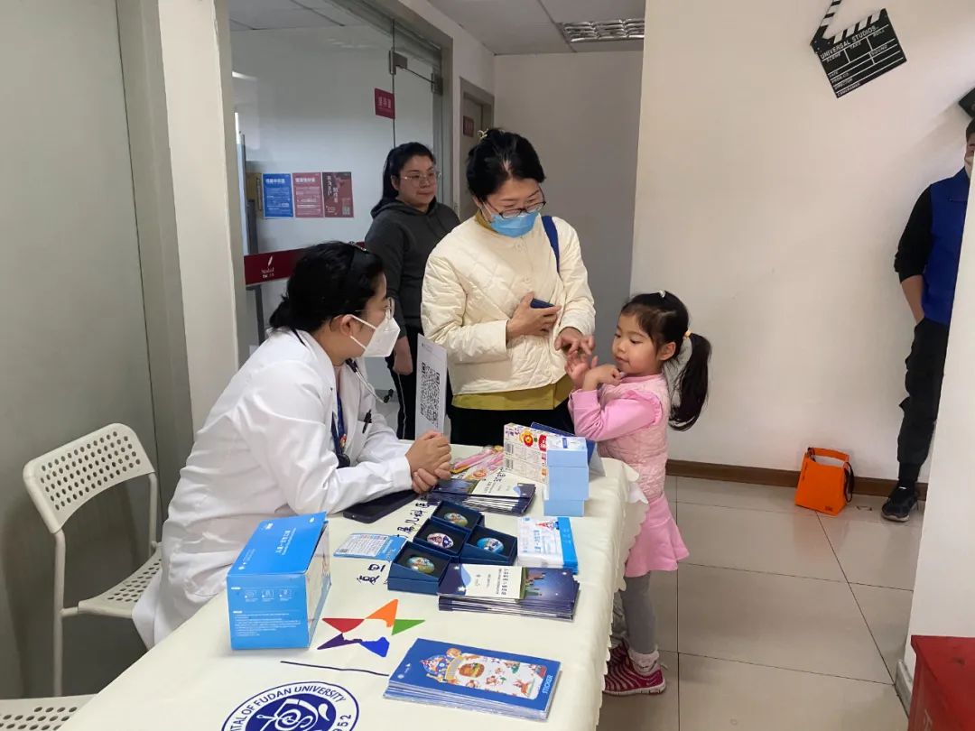 雷锋日——学习雷锋好榜样 星晨义诊送健康 上海星晨儿童医院 官网