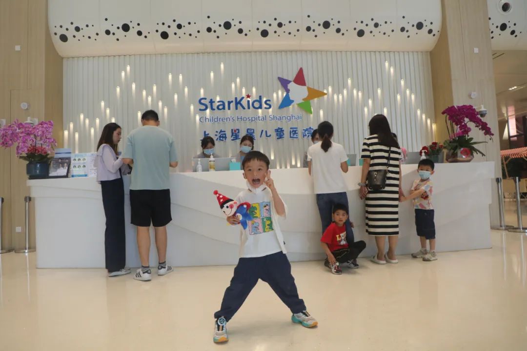 61健康生活市集 亲子嘉年活动圆满举办 上海星晨儿童医院 官网